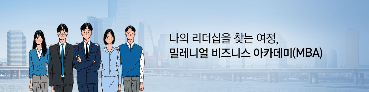 홈페이지 | Amway Korea